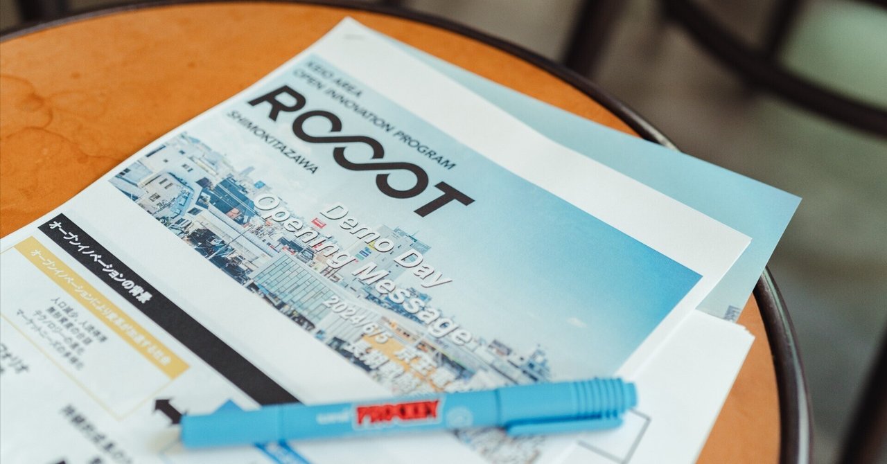 KEIO AREA OPEN INNOVATION PROGRAM 「ROOOT（ルート）」 成果発表イベント 実施レポート 後編｜KEIO AREA OPEN INNOVATION ...