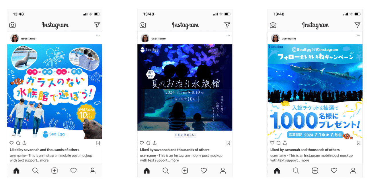 【NOTds】デザインスクール#2バナー課題制作｜Koki Hashimura
