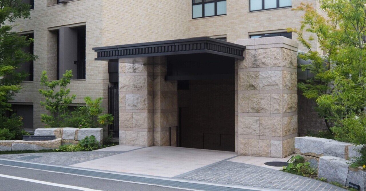 レジデンスのランドスケープ事例7選⑧｜Tomoki Inoue