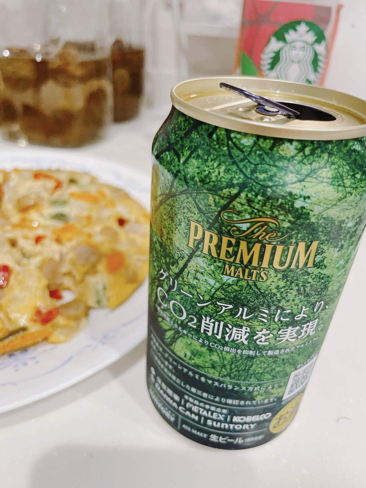 理科系夫「ビールには二酸化炭素がたくさん入っている。おもしろい商品だ」 あつこ「……」 プレミアムモルツ (グリーンアルミによりCO2削減を実現)｜あつこ (63) フワフワ文系妻 定年理科系 ...