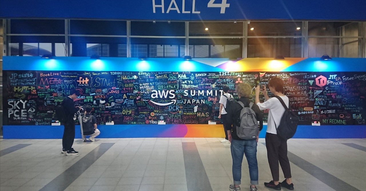 【日記】雨の #AWSSummit Day2 も熱気に溢れていた 2024/06/21(金)前編｜Journeyman(ジャニ)🍑と🥟/元B2Bマーケ兼PRなSE #まとめ職人