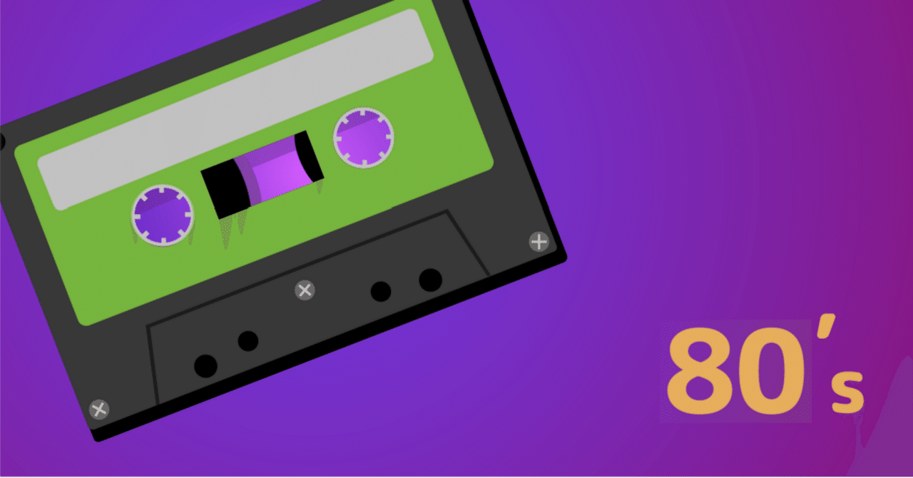 Remixアルバム編 【カバーとは思えない満足感/充実感】 Stars on 45｜wacha-rin