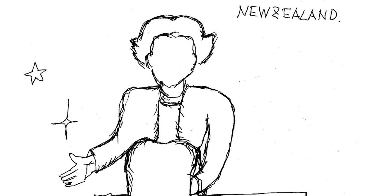 ESP.#204 有名な(女性）政治家（NEWZEALAND.)｜Nakashima Yohei.