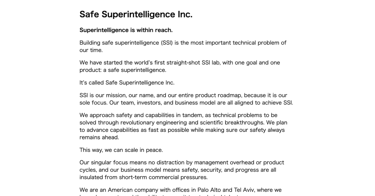 OpenAI共同創業者が設立した安全性重視のAI会社Safe Superintelligence Inc. (SSI) について解説｜F8