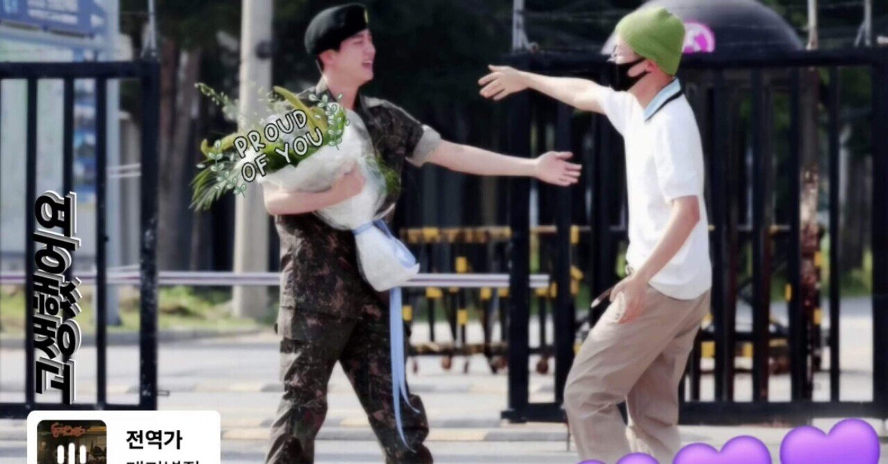 2seok on Instagram 2024 ｜🐹🐿