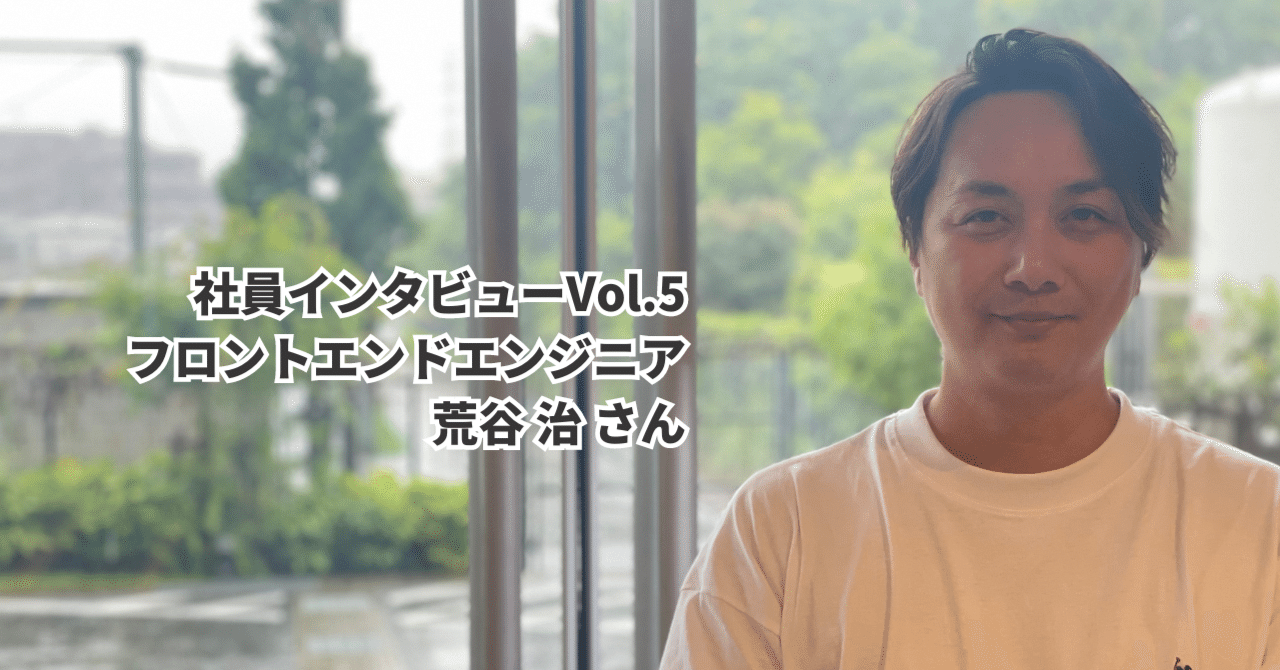 Sotas株式会社｜note