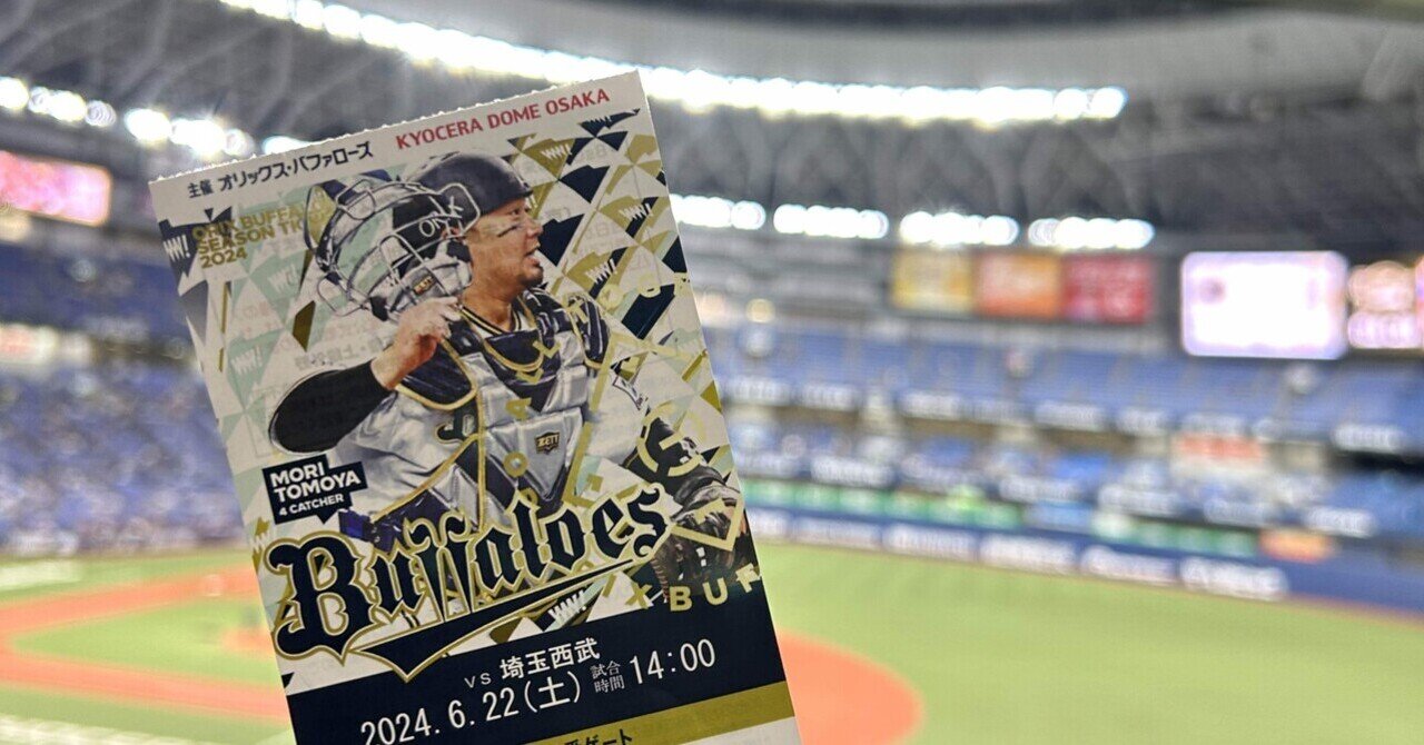 虚無人間2｜RuRu