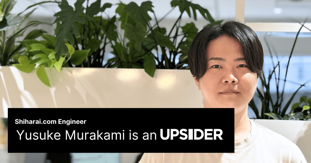 株式会社UPSIDER｜note
