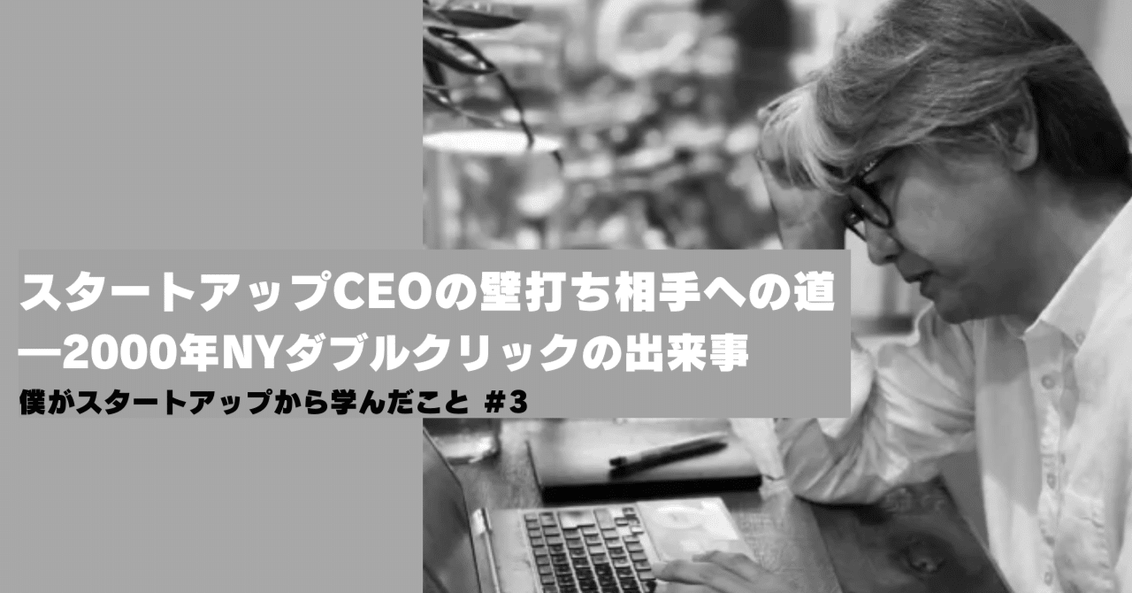 Jun Ikematsu / 池松潤｜note