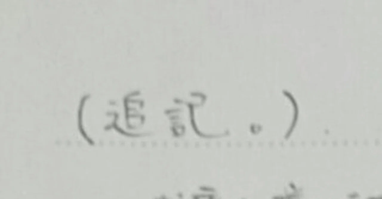 原動力(≒欲？)｜_ruyne