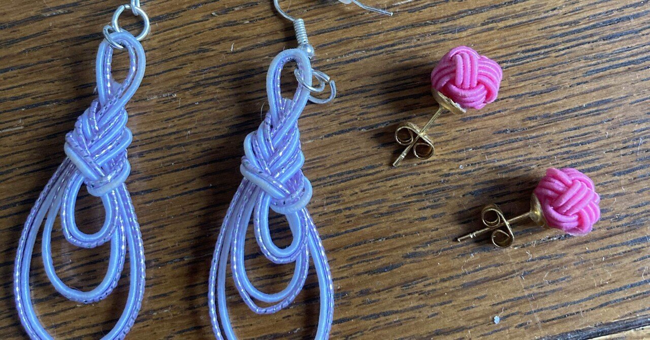 台湾進出を密かに狙う｜Akane