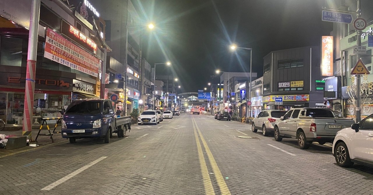 MULTILINGIRL♪（12言語コーチ・ブログ収入生活）→ノマド生活7年目｜note