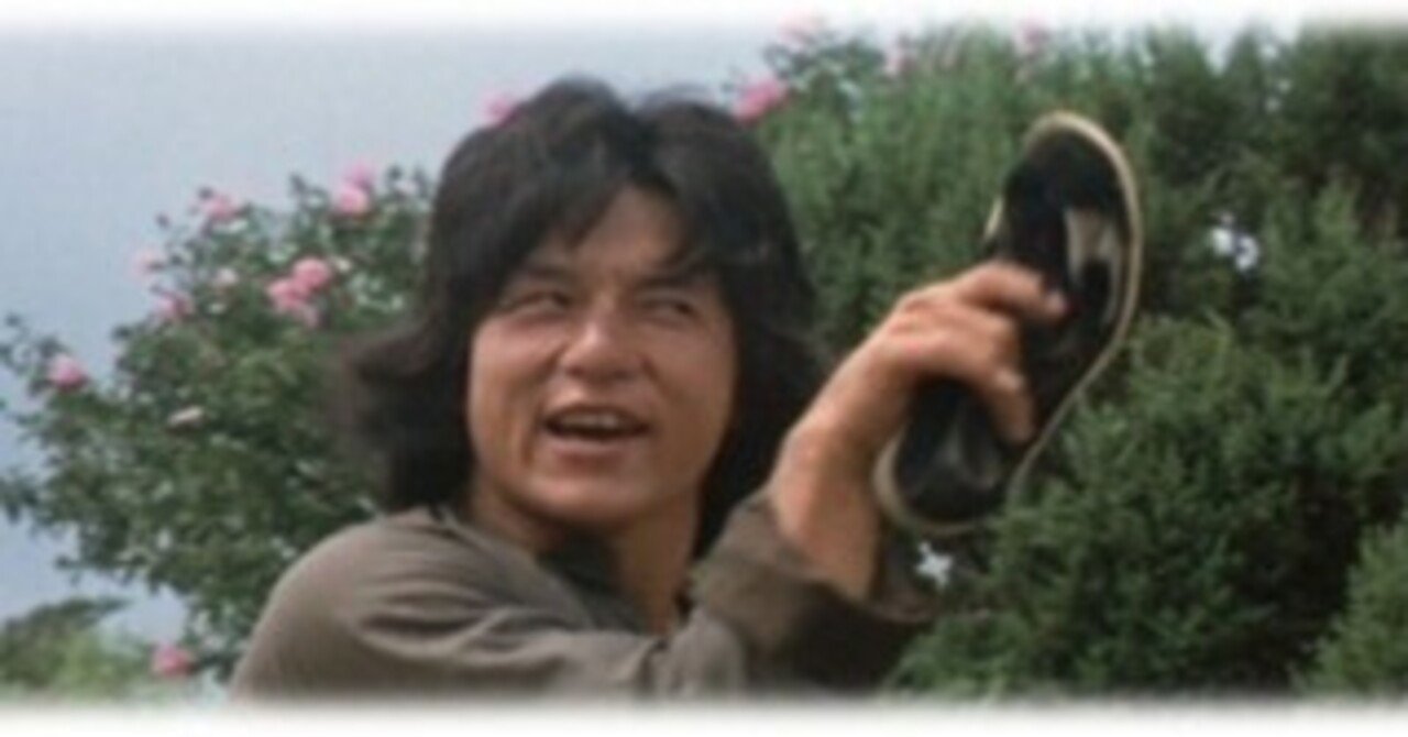 こんにちは 今日はこの映画だ ｜BURN1962