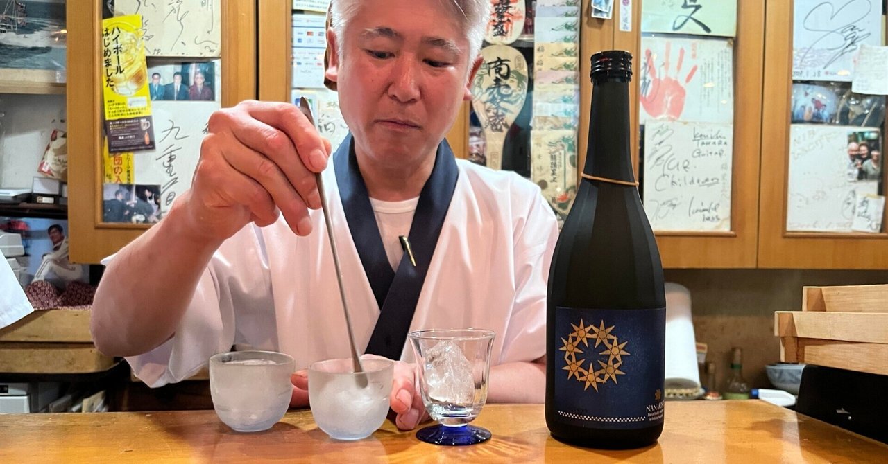 長崎の地元感｜長田 一郎（osada ichiro）