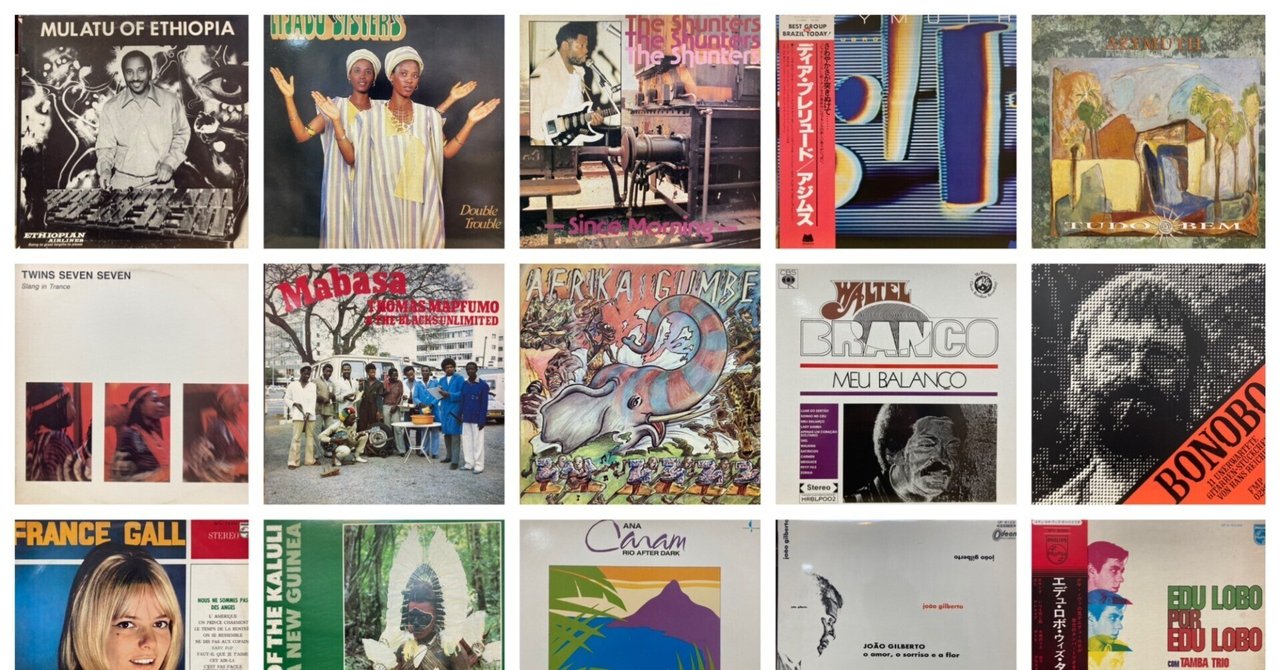 UNISOUND RECORDS / ユニサウンドレコード｜note