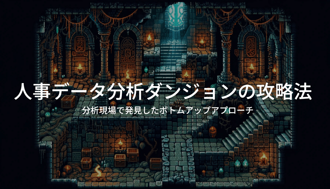 武田邦敬｜Kunihiro TAKEDA｜note