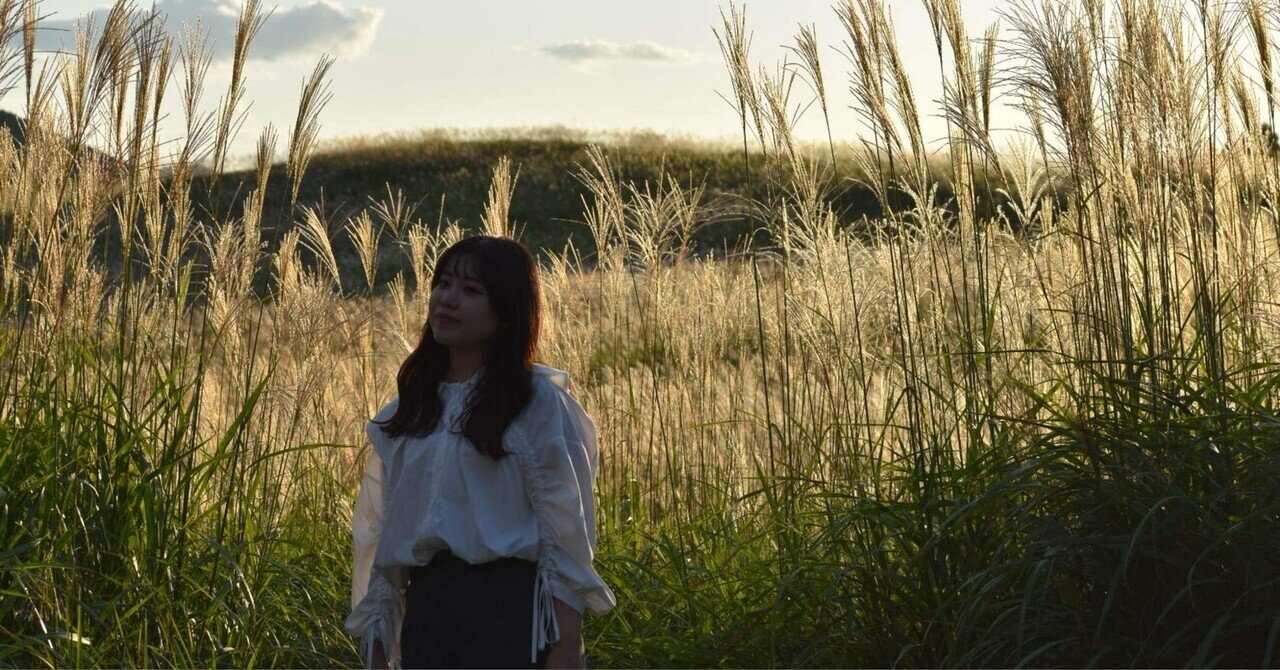 見つけてくれてありがとう｜omusubi_1239