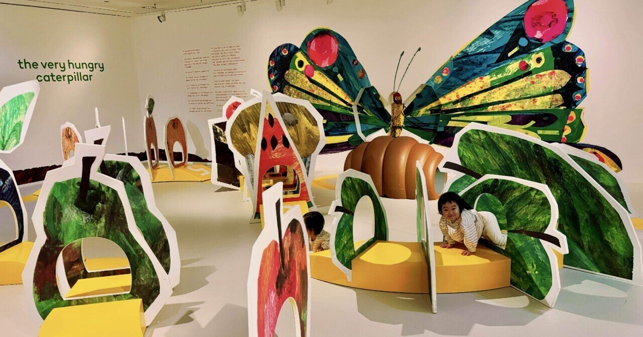 Yucco🇳🇱オランダ在住双子ママ｜note