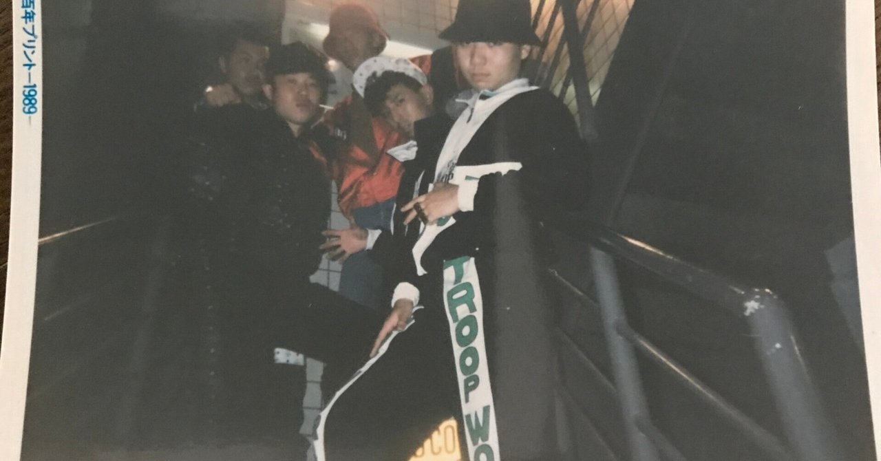 Back in da House!!!｜釋一承（しゃくいちじょう）