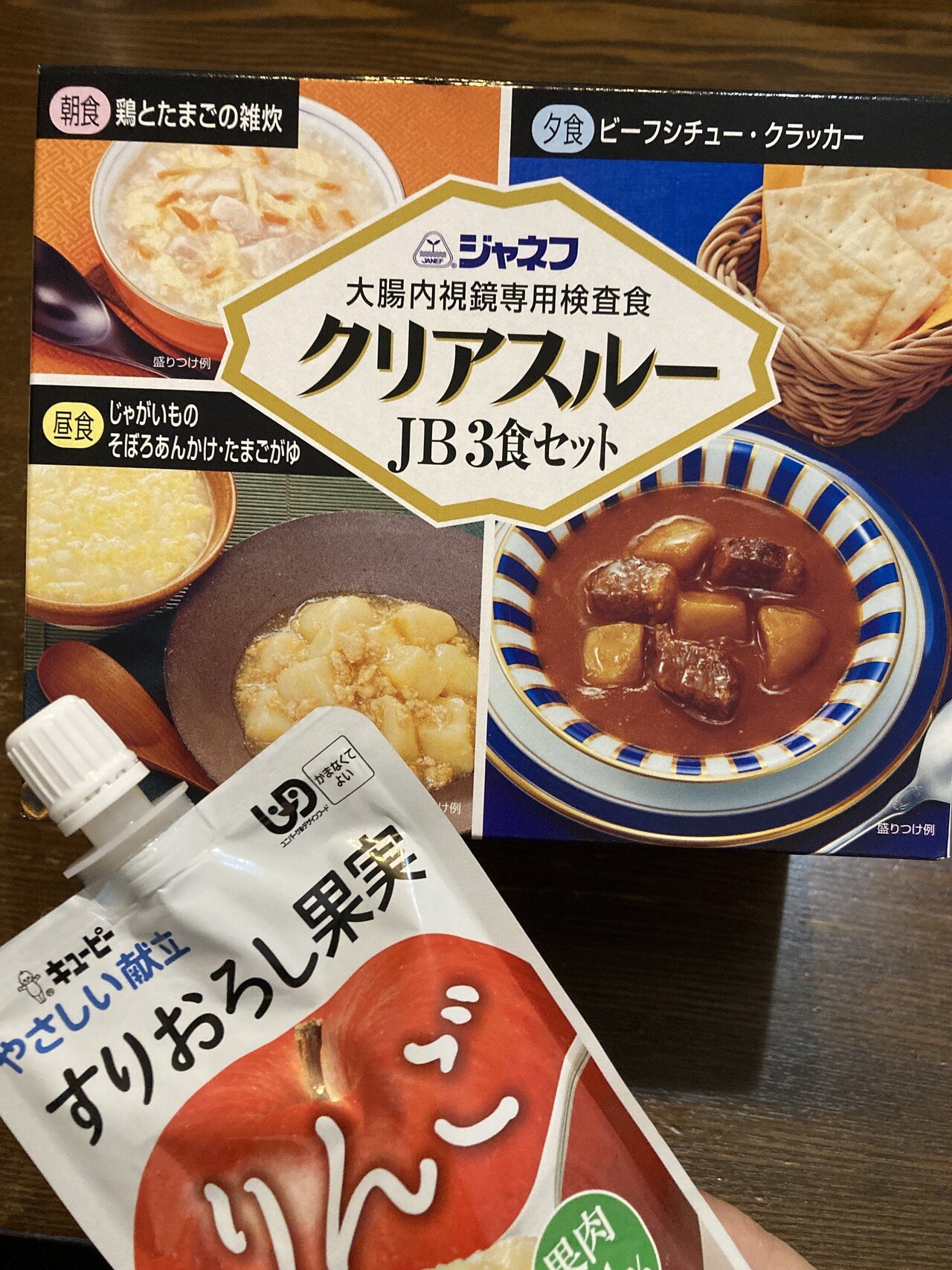 tamaki：インタビューライター｜note