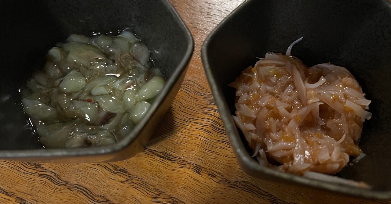 20240625 ～頑張りどころで踏ん張れない～｜aria