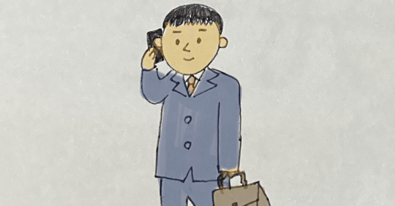 【連続note小説】日向食堂 小日向真司35歳｜鈴々堂/rinrin_dou@昭真