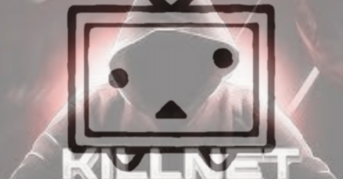 KillNetがニコニコ動画に侵入した経路｜東京 AI 研究所