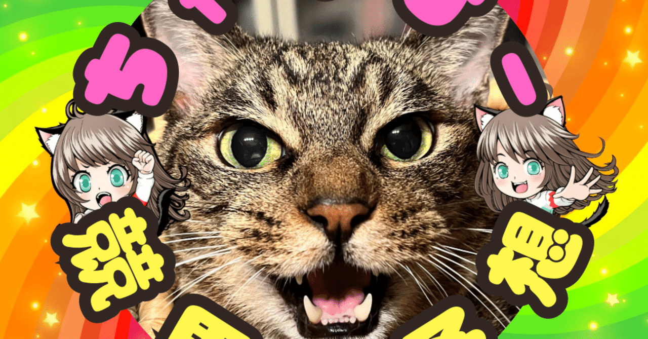 6/26【大井の狙いどころ！】大井競馬7R17:30〜｜【ちゃっぴー師匠の競馬予想】