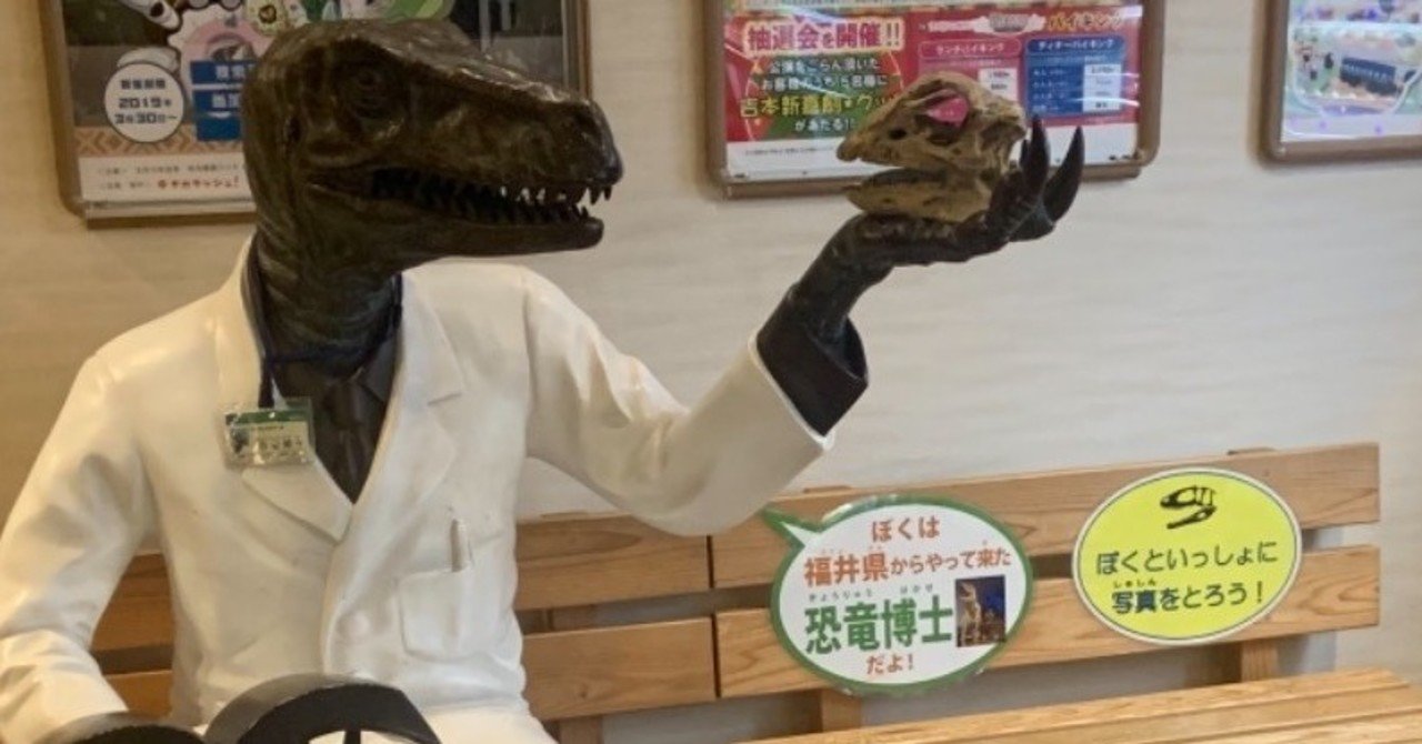 20190920 SF5 戦績確認と総括 9月第3週｜Chan-C@HANAGUMI