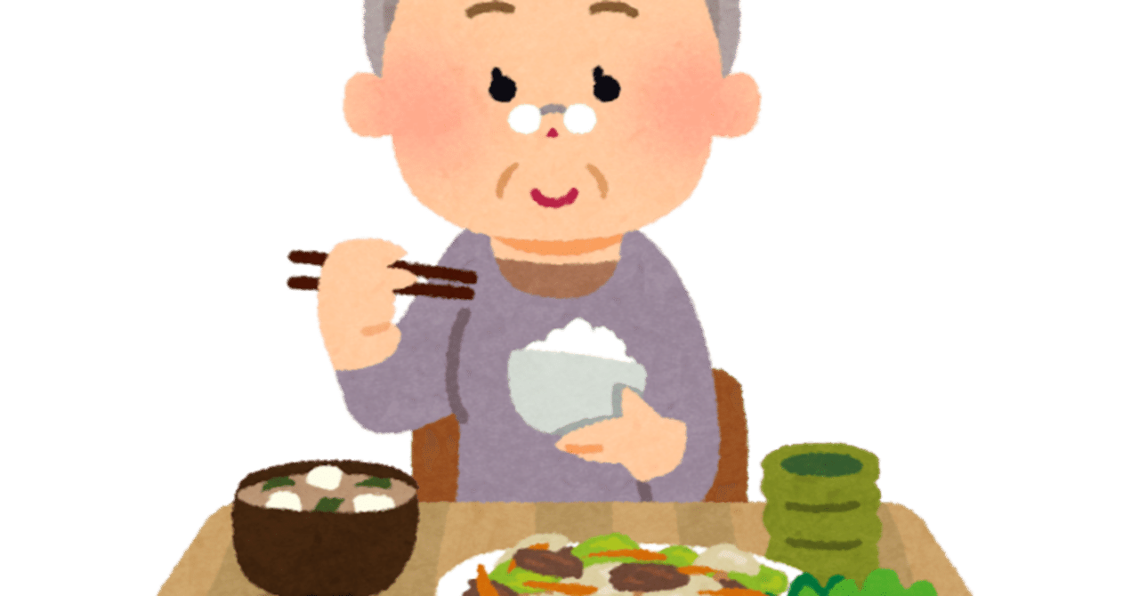 残り人生、楽しく生きるために…｜Mart Takeuchi｜IT職人 元WEBライター、キックボクサー。田舎暮らし満喫中！