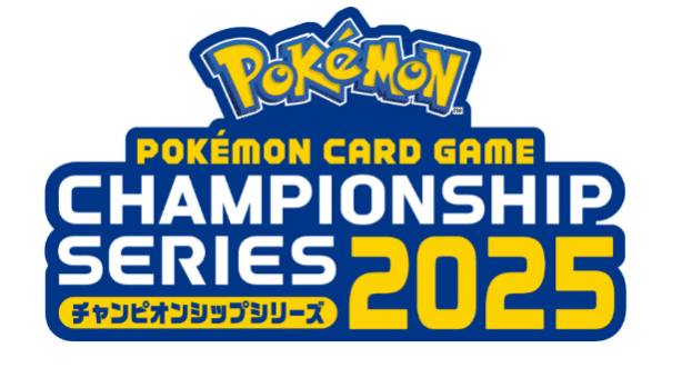 シティリーグ・CL当選率まとめ - ポケカ｜koki｜note