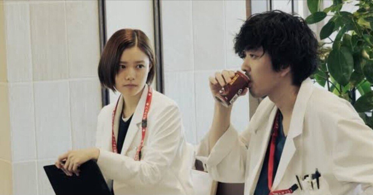 アンメット｜chie