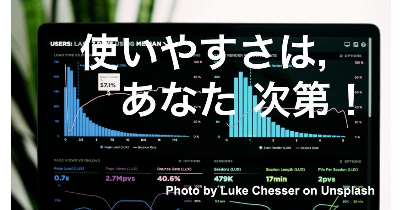 Blender上達したいから，カスタマイズについて考えてみた｜Doc_P3@note毎週何かしらの記事を投稿します