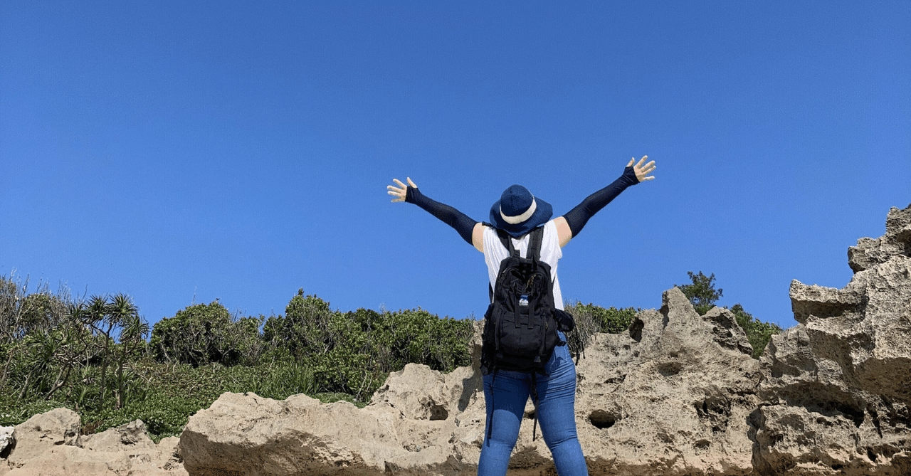 🌱𝕂𝔸ℤ𝕌𝕂𝕆🌱｜note