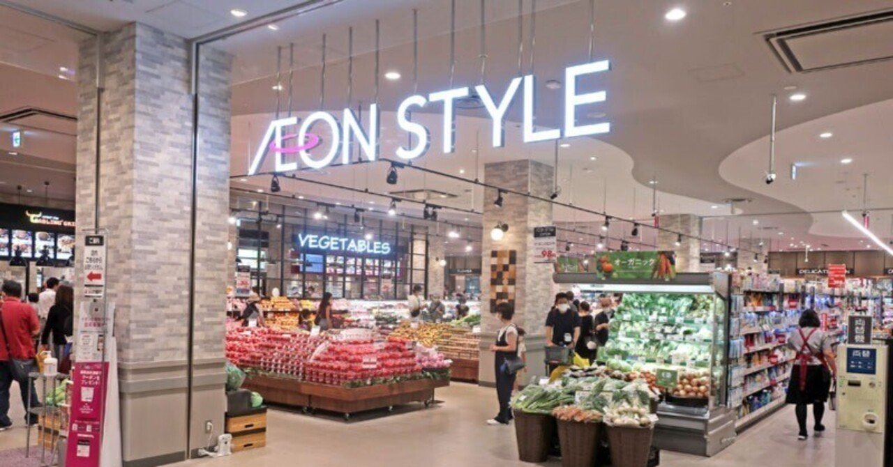 Aeon သည် အစားအသောက် ပြုပြင်ခြင်းနှင့် သန့်ရှင်းရေးတွင် ကျွမ်းကျင်သော နိုင်ငံခြားသား အလုပ်သမား ...