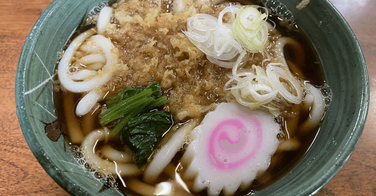 リセットナッツきなこ風味Cの口コミ・効果｜Tossy（とっしー）