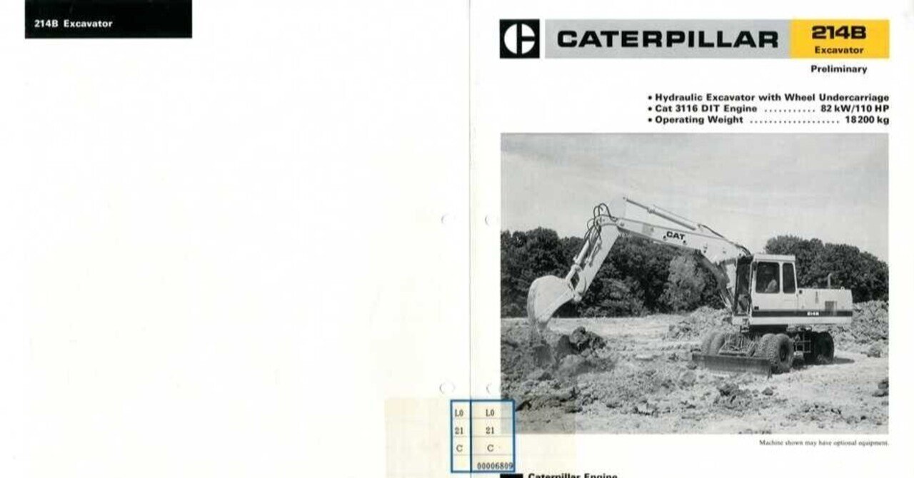 Caterpillar 214B Excavator｜建設機械化ライブラリー