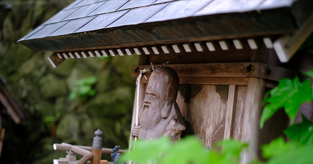 備忘録｜ozaki kosuke