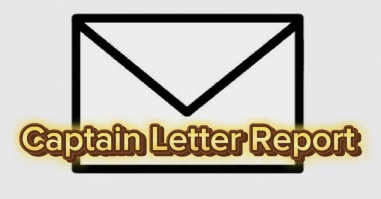 【第01回】Captain Letter Report｜COCOLO