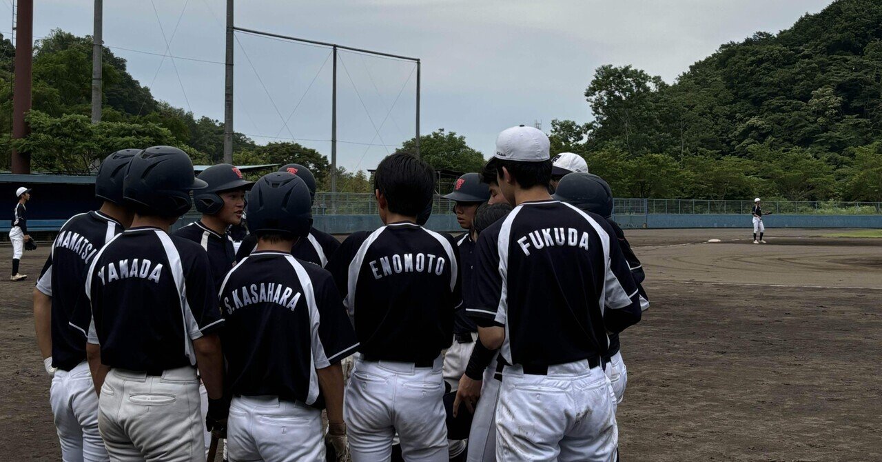 立花学園高校野球部｜note