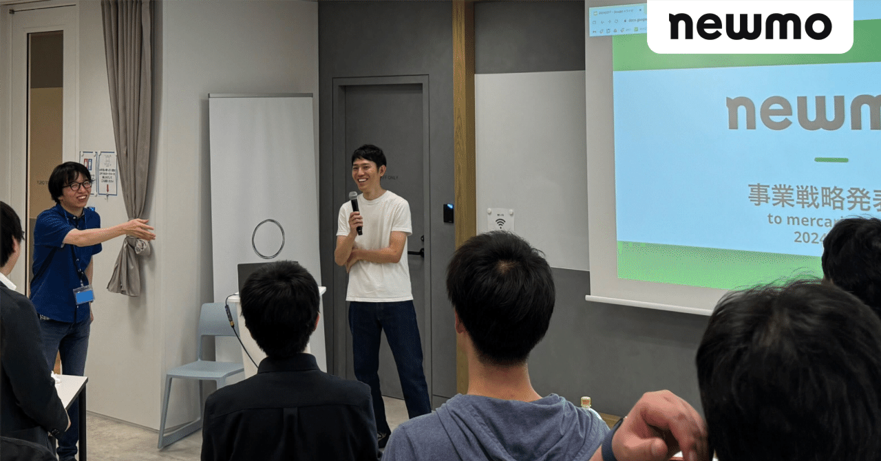 newmo株式会社｜"移動で地域をカラフルに" ｜note