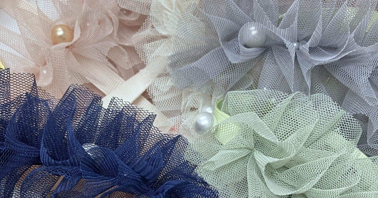 フリルチュールストラップに夢中｜Filier林忍