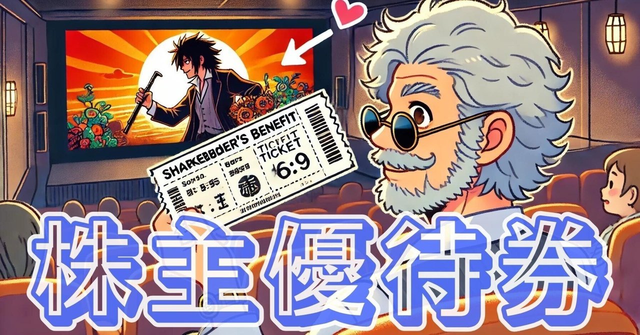 CFP.はやぶさ【はやぶさFP事務所＠note支店】｜note