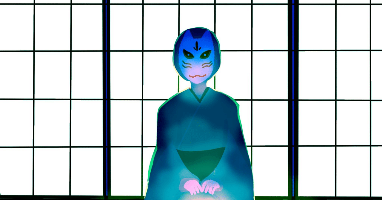 狐おじさんの話｜coco_369