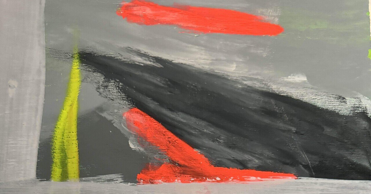 Seijaku no Yakudō｜Yuki