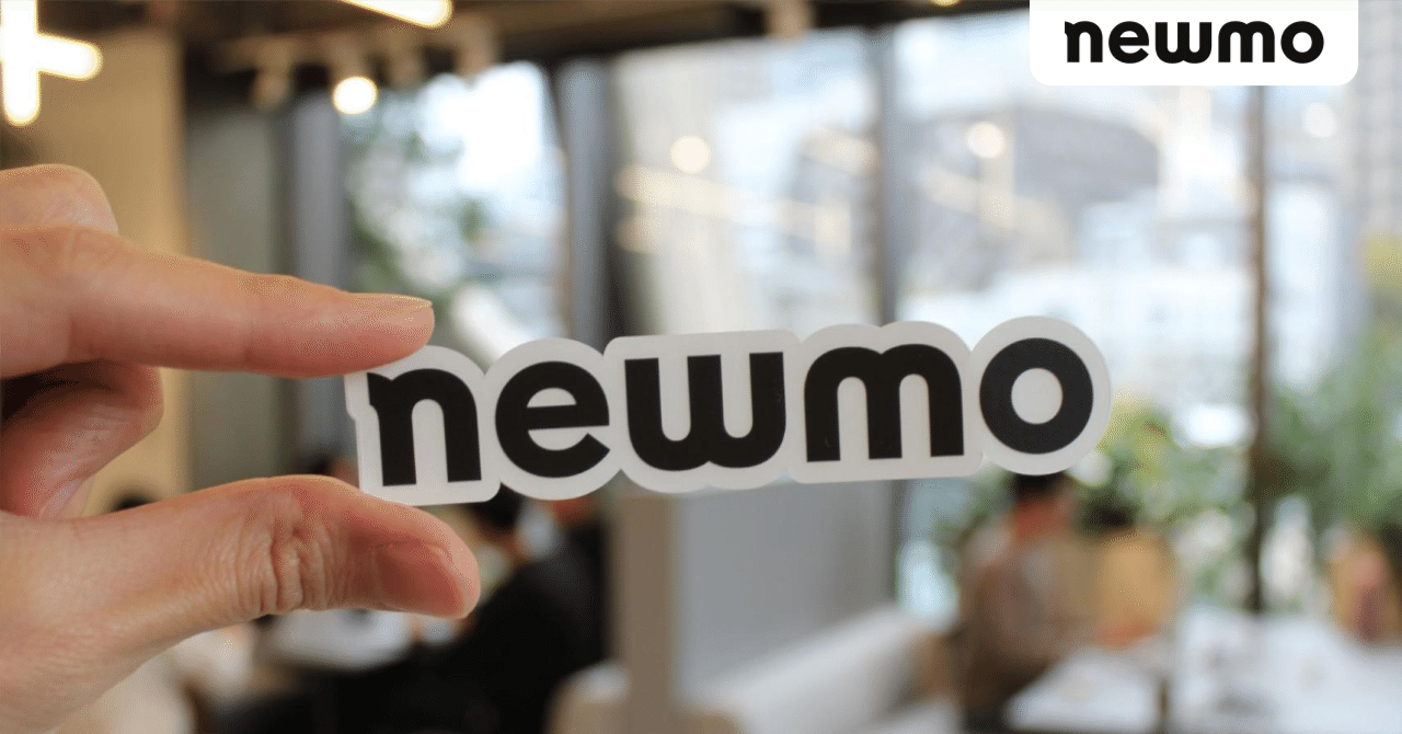 newmo株式会社｜"移動で地域をカラフルに" ｜note