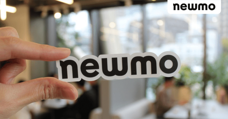 newmo株式会社｜"移動で地域をカラフルに" ｜note