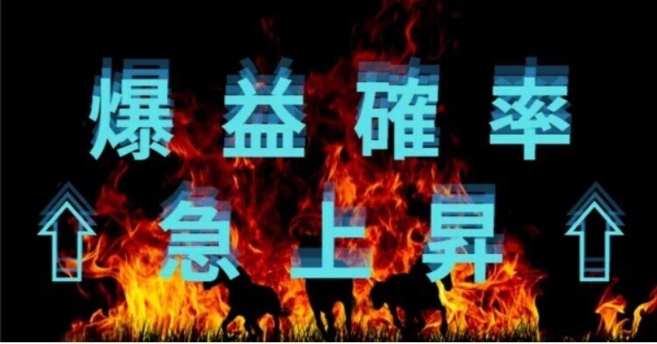 唐津11r 三日日 【信頼度ss】『第11回見帰りの滝あじさいカップ』 締切予定時刻 1336|プロ競艇予想家daiの最強舟券予想