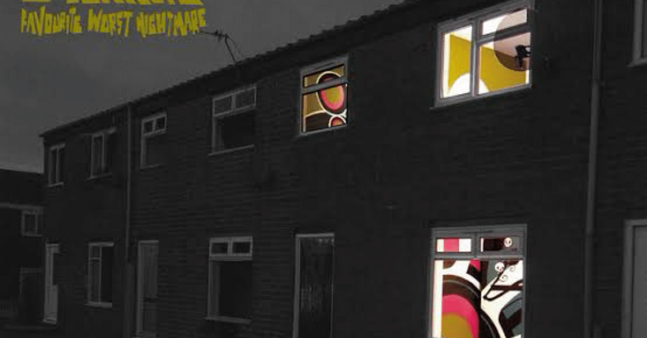 【和訳】Fluorescent Adolescent / Arctic Monkeys アークティック・モンキーズ｜m0nkeysfanjp 🚙