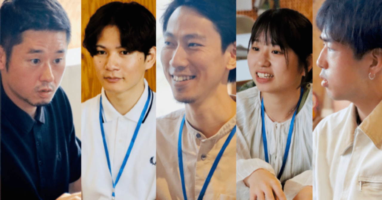 Campus Everywhere 作戦会議 「Vol.2 移動と定点」議事録｜Ito Gaku